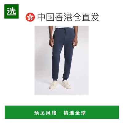 香港直邮FAY 男士休闲裤 NTM88522270ZHGU806 SS2026 蓝色 PANTAL