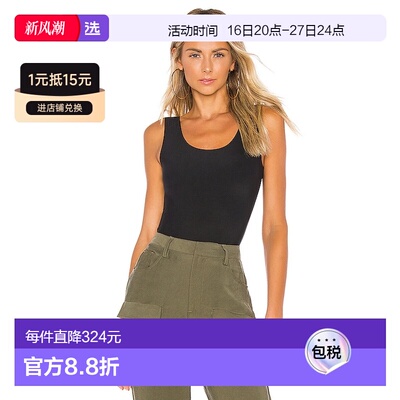 1h可退 香港直邮COMMANDO 女士 黄油色坦克连体衣 BDS102性感