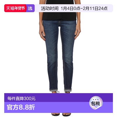 1h可退 香港直邮Dondup 女士 MOD.MONROE 牛仔裤 EP692DSE297DDG2