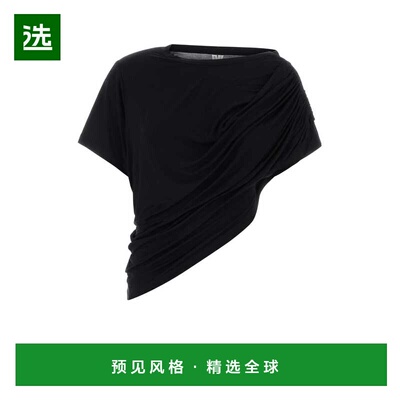 香港直邮GIMAGUAS 女士针织衫 DARIATOPBLACK SS2026 黑色 Black