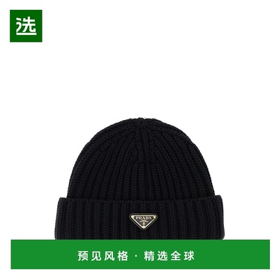 1h可退 香港直邮Prada 普拉达 女士 MÉLANGE 羊毛小便帽 1HC3902D
