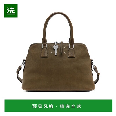 香港直邮Maison Margiela 5AC Loved to Death 中号手袋 SB1WG007