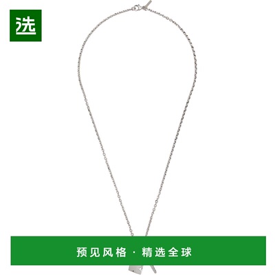 1h可退 香港直邮Emanuele Bicocchi 男士 独家发售 Key & Padlock