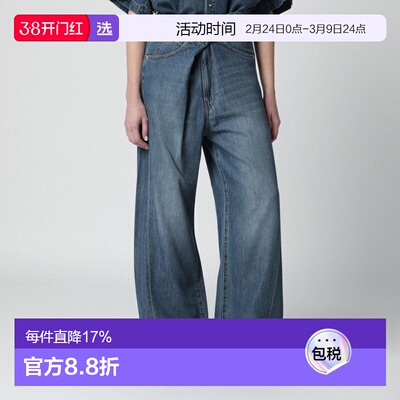 1h可退 香港直邮DARKPARK 女士 INES 翻边下摆浅水洗牛仔裤 WTR19