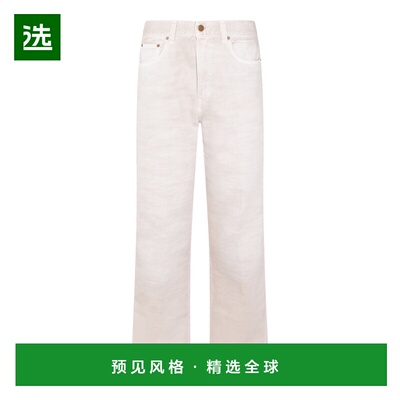 1h可退 香港直邮Haikure 女士 白色棉质牛仔裤 HEW03300GF172PXT0