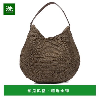 香港直邮IBELIV 女士单肩包 MEVADARKTEA SS2025 棕色 Shoulder b