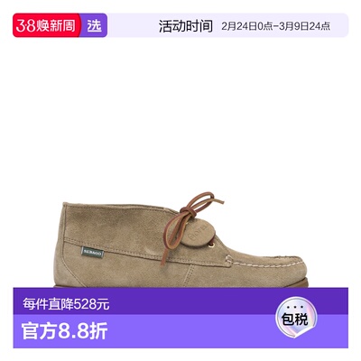 1h可退 香港直邮Sebago 仕品高 男士 Loafers 便鞋 72121WW