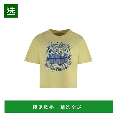 香港直邮MOTHER 女士T恤 8911865AHYT AW2023 黄色