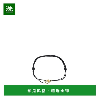 1h可退 香港直邮Aliita 女士 