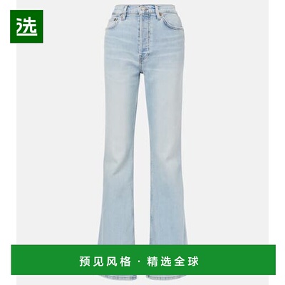 1h可退 香港直邮redone 女士 Riding 高腰喇叭牛仔裤 blue蓝色 舒