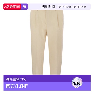 1h可退 香港直邮Tagliatore 男士 弹力棉混纺裤子 PJOEL4TGT56000