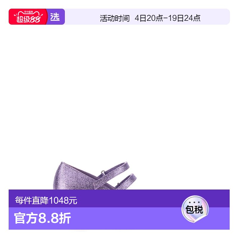 1h可退 香港直邮Nodaleto 女士 BULLA BACARA 凉鞋 NO1179117AMET