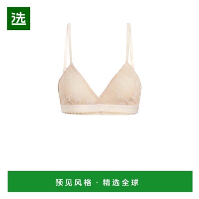 香港直邮MARINE SERRE 女士休闲裤 UW044SS23W09 SS2023 花色