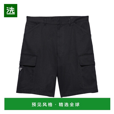 香港直邮Prada 阔腿短裤 休闲裤SPH47211BZSOOO