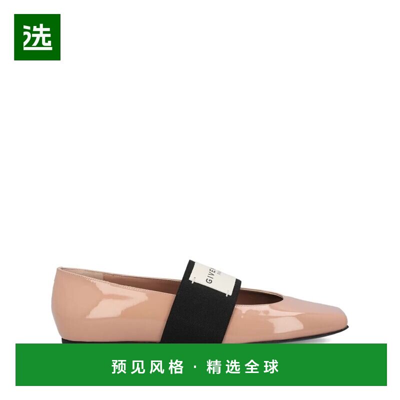 1h可退 香港直邮Givenchy 纪梵希 女士 黑色 Sliced Square Paten
