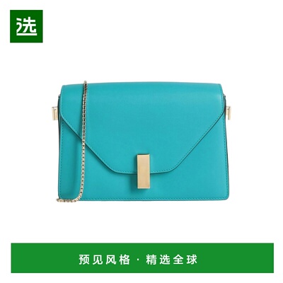 1h可退 香港直邮Valextra 女士 Bags 斜挎包 green绿色 舒适时尚