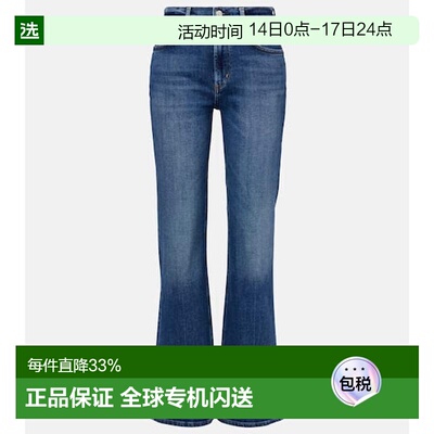 1h可退 香港直邮Citizens Of Humanity 女士 Vidia 中腰小喇叭牛