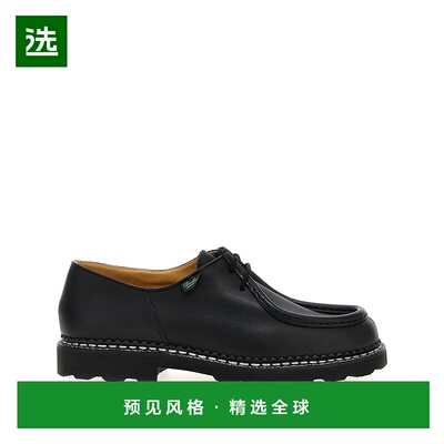 1h可退 欧洲直邮paraboot 男士 正装鞋