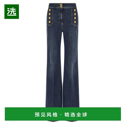 香港直邮ELISABETTA FRANCHI 女士牛仔裤 PJ19D61E2104 SS2026