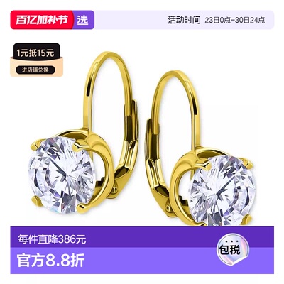 1h可退 【美国直邮】giani bernini  耳饰耳环
