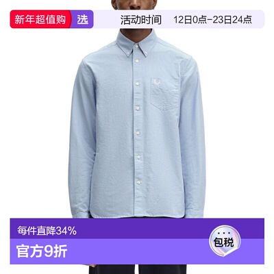 1h可退 香港直邮Fred Perry 弗莱德.派瑞 男士 棉质牛津衬衫 FPM5