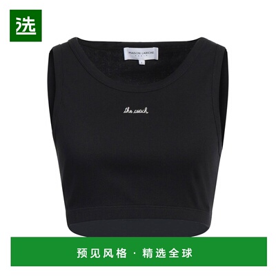 1h可退 香港直邮Maison Labiche 女士 上衣 black黑色 舒适时尚