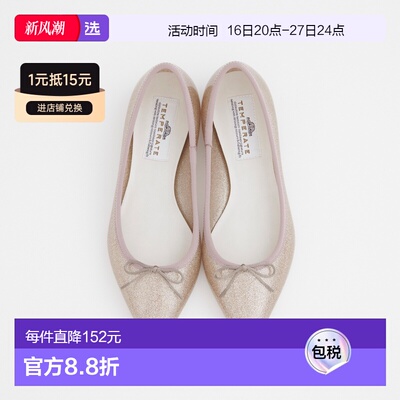 【日本直邮】TEMPERATE　女士　其他鞋子(靴子)女鞋芭蕾舞鞋