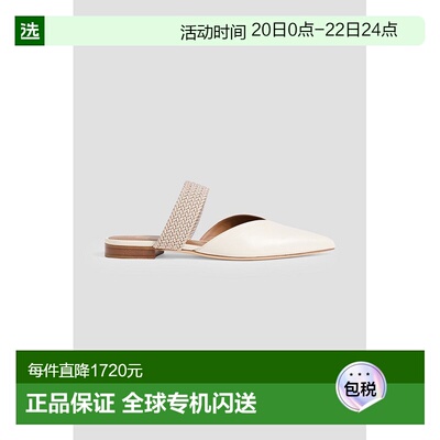 1h可退 香港直邮Malone Souliers 女士 Maisie cord-trimmed 皮质