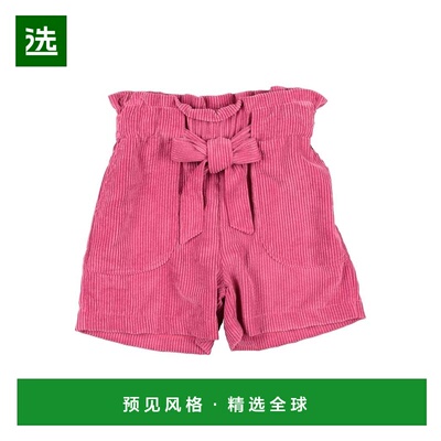 1h可退 【美国直邮】dixie 女士 休闲裤短裤阔腿裤直筒裤