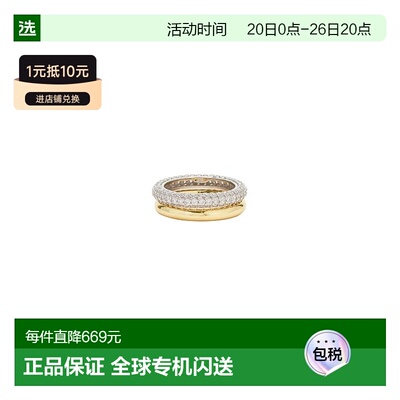 1h可退 香港直邮Shashi 女士 Bree 戒指套装 SHR220 metal金属色