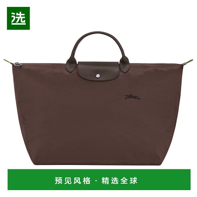 欧洲直邮LONGCHAMP (2025新品) Le Pliage Green L 旅行包珑骧