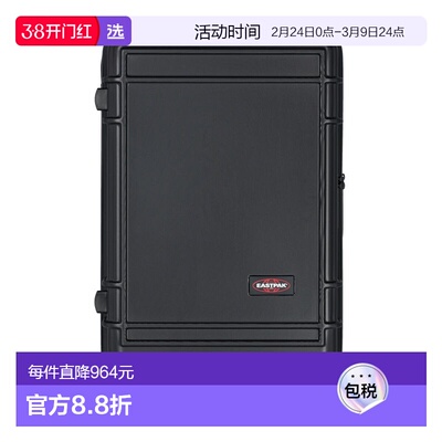 1h可退 香港直邮Eastpak 男士 RESIST'R M 拉链包袋 EK0A5BLP008