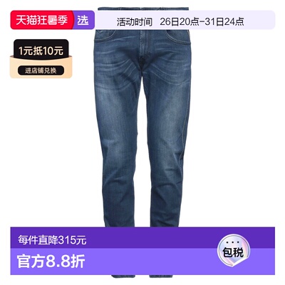 1h可退 香港直邮Replay 男士 牛仔长裤 blue蓝色 舒适时尚牛仔裤