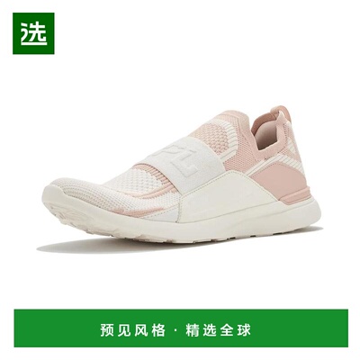 1h可退 【美国直邮】athletic propulsion labs 女士 休闲鞋