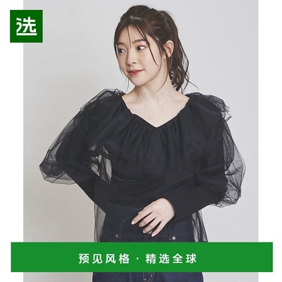 【日本直邮】31 Sons de mode　女士　针织毛衣