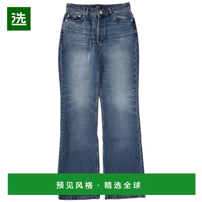 香港直邮A.P.C. 女士牛仔裤 COHJLF09232IAL SS2026 蓝色 'Romy'