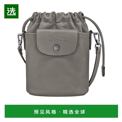1h可退 香港直邮Longchamp Le Pliage Xtra 水桶包 10317987珑骧
