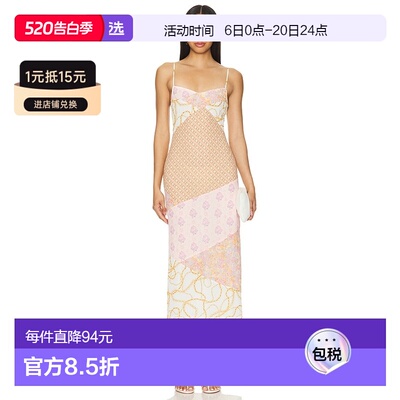 1h可退 香港直邮Majorelle 女士 Carrie 长款连衣裙 ACD3061S24