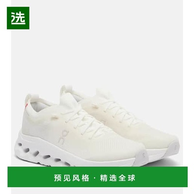 1h可退 香港直邮On 女士 x Zendaya Cloudtilt Moon 跑步鞋运动鞋