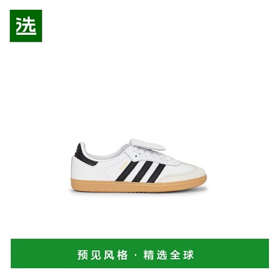 1h可退 香港直邮Adidas Originals 女士 Samba LT W 鞋靴 IG4279