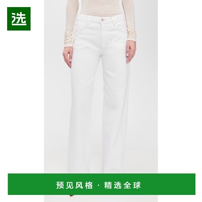 1h可退 香港直邮Frame Denim 女士 Stroll 牛仔裤  舒适时尚