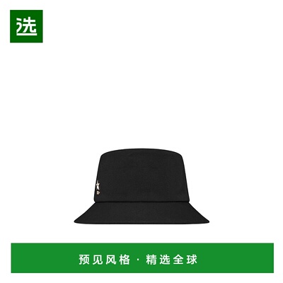 香港直邮Dior Teddy-D 窄檐桶帽迪奥帽子 CPB06187ECAN