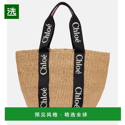 1h可退 香港直邮Chloe 蔻依 女士 Woody 大号篮子包包 000767