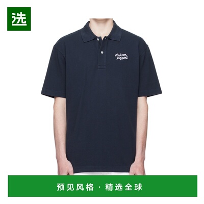 1h可退 香港直邮MAISON KITSUNÉ 男士POLO衫 MM00201KP00010414