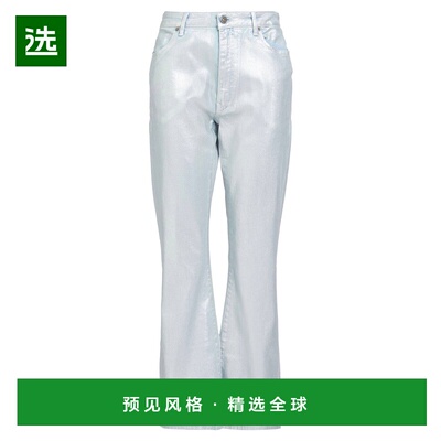1h可退 香港直邮Dondup 女士 牛仔长裤 metal金属色 舒适时尚