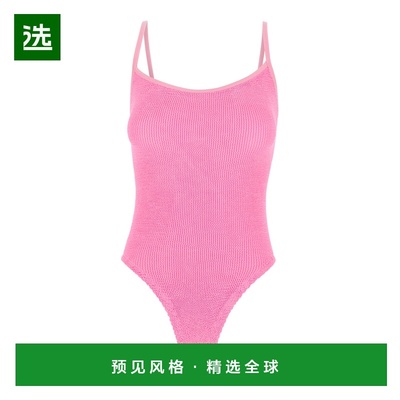 1h可退 香港直邮HUNZA G 女士 'Pamela' 粉色露背高科技布织弹力