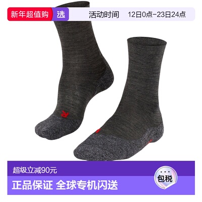 1h可退 香港直邮Falke 男士 TK2 EXPLORE SENSITIVE 袜子 16482