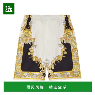 香港直邮Versace Coral Theatre真丝短裤 10024761A14567