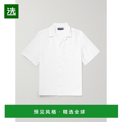 美国直邮Vilebrequin/Charli男士衬衫亚麻 【付后1h可退】