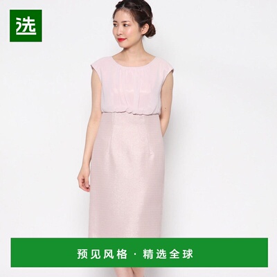 【日本直邮】Genet Vivien 法式袖连衣裙 (粉红色)